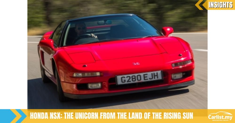 Honda NSX: The Samurai From The Land Of The Rising Sun - Insights ...